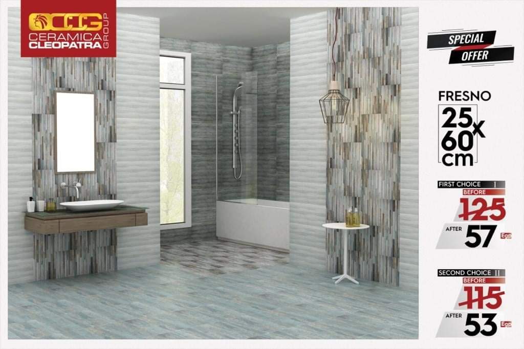 Floor Archives - Cleopatra Ceramic Store